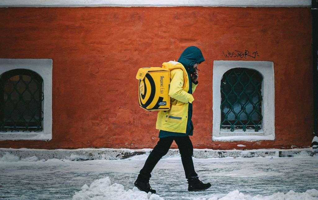 What is a Courier? - Complete Guide